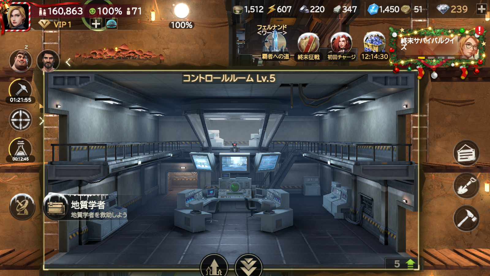 【ラストフォートサバイバル】ってどんなゲーム？プレイ評価・攻略情報を最新レビュー