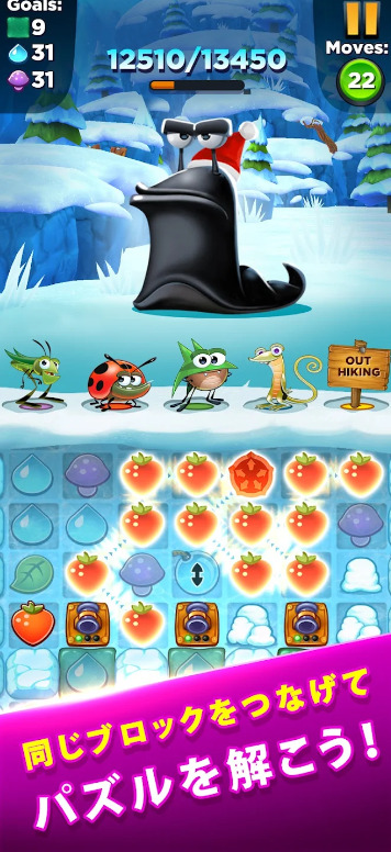 【Best Fiends】ってどんなゲーム？プレイ評価・攻略情報を最新レビュー